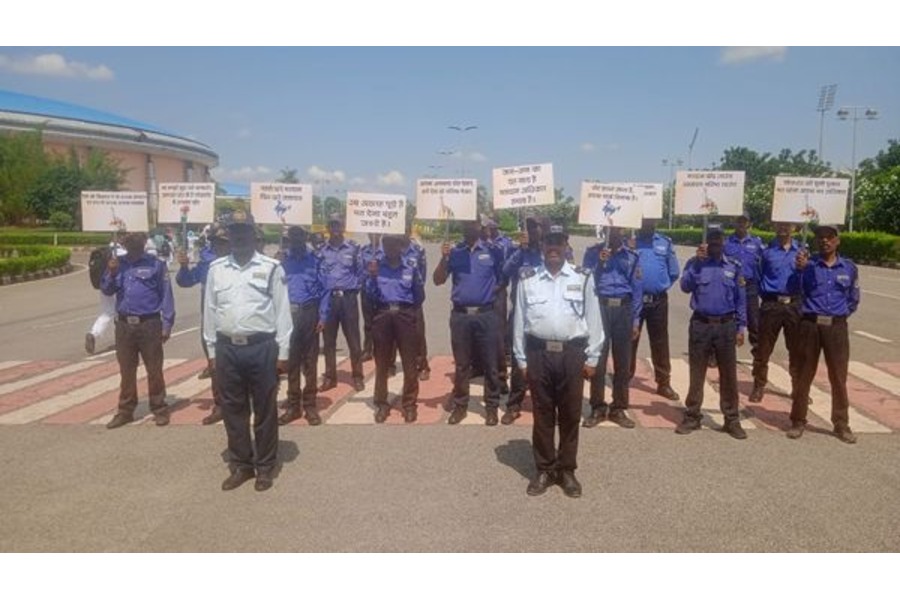 Jharkhand State Sports Promotion Society