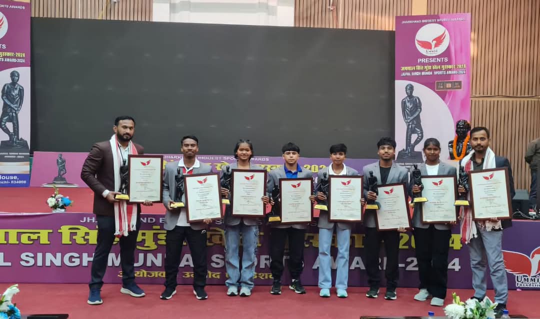 Jharkhand State Sports Promotion Society